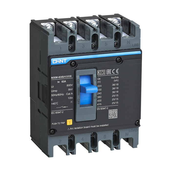 Disjoncteur 4P NXM-250E/4300B – 160A Boitier moule série 250 CHINT ...
